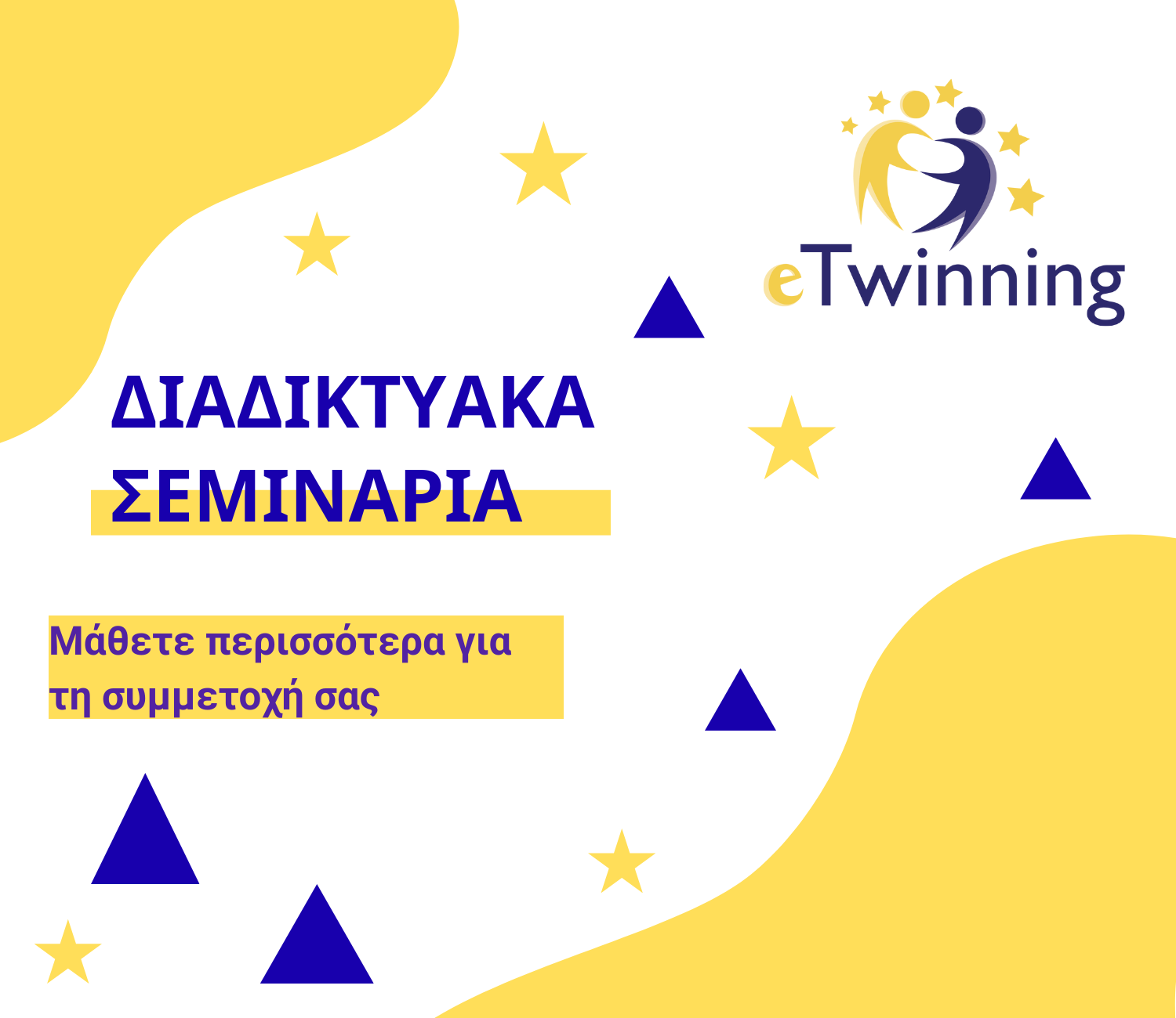 eTwinning